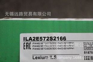 施耐德 Schneider 冗余型控制器专用 490NAC0100 模块 现货-阿里巴巴