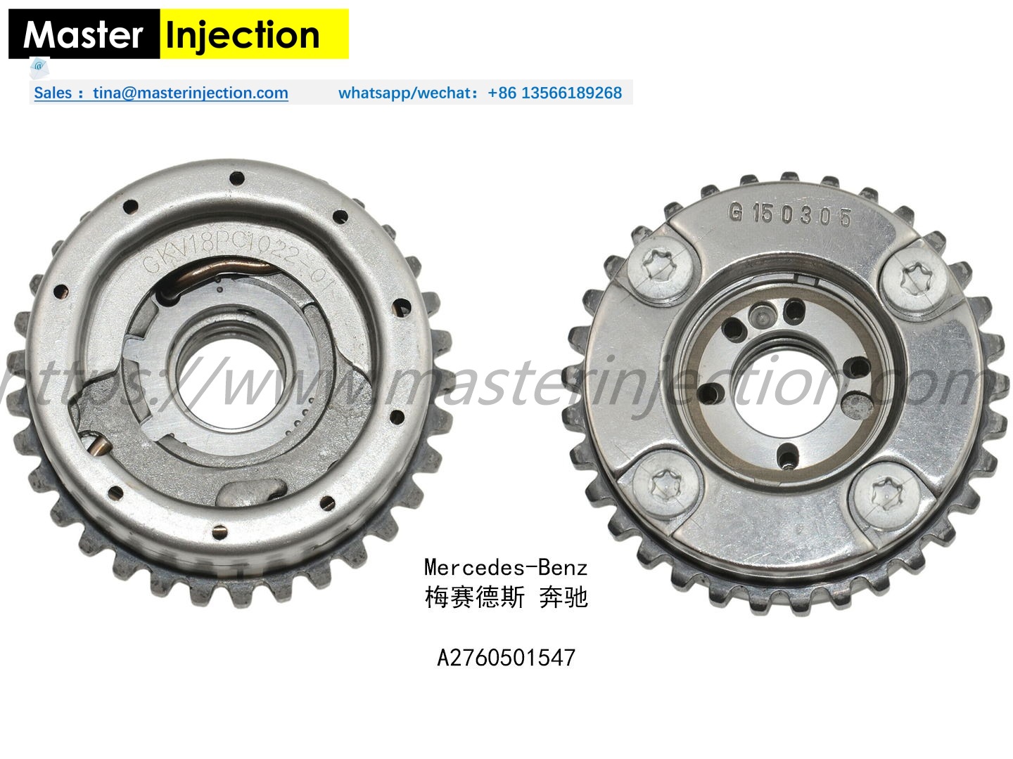汽车凸轮轴相位调节器链轮一品睿峰工厂Mercedes-Benz 2780501547-阿里巴巴