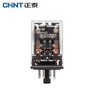 正泰小型继电器组合带底座JTX-2C/3C JQX-10F套装8 11圆脚220V24V-阿里巴巴