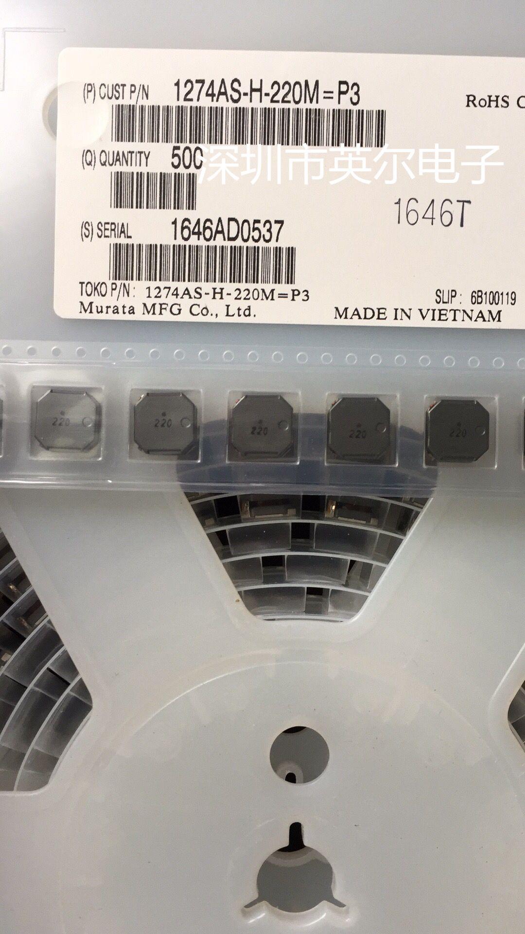 1274AS-H-220M=P3 日本进口 1050 22uH 3.4A 10X10X5 功率电感-阿里巴巴