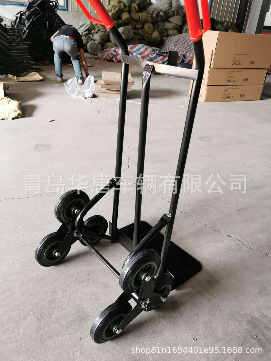 厂家新升级爬楼车物流手推车HT1830-2老虎车 货舱车 搬运车-阿里巴巴