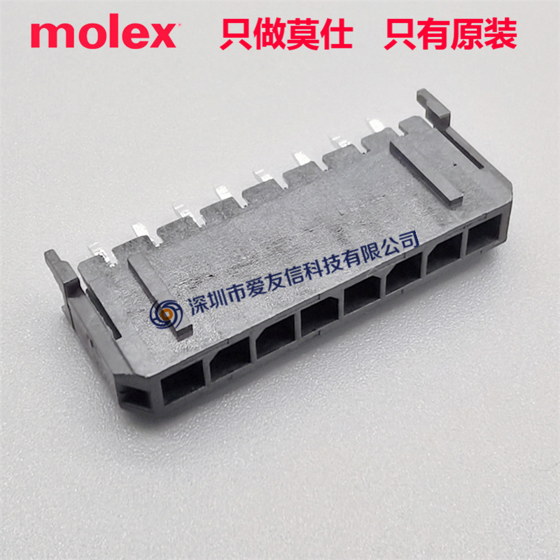 molex43650-0815/Micro-Fit 3.0插座436500815间距3.00mm8pin-阿里巴巴