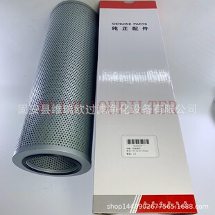 60200365 旋挖钻机挖掘机回油液压滤芯 PO-CO-01-01540厂家批发-阿里巴巴