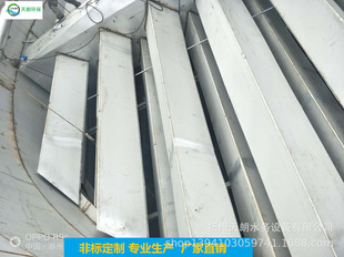 厌氧三相分离器 UASB IC EGSB UBF 三相分离器 脉冲布水器-阿里巴巴