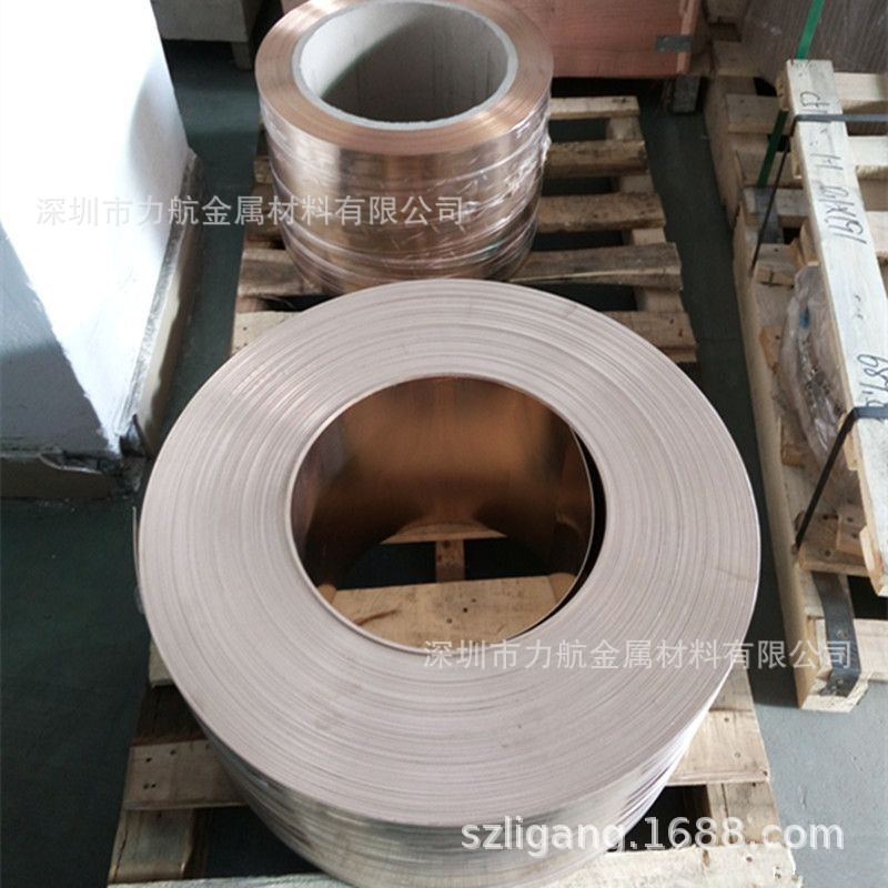 供应C19400引线框架 KFC CuFE2P蚀刻专用料铜带 铁青铜合金带-阿里巴巴