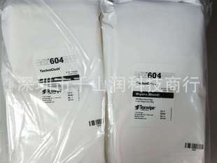 TX604 TEXWIPE TechniCloth抹布-阿里巴巴