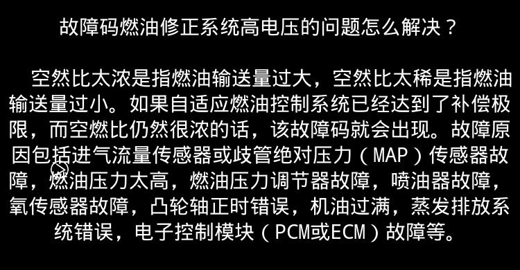 厂家批发博世五线宽域型 前氧传感器12499877,226936M400 LSU:4.2-阿里巴巴