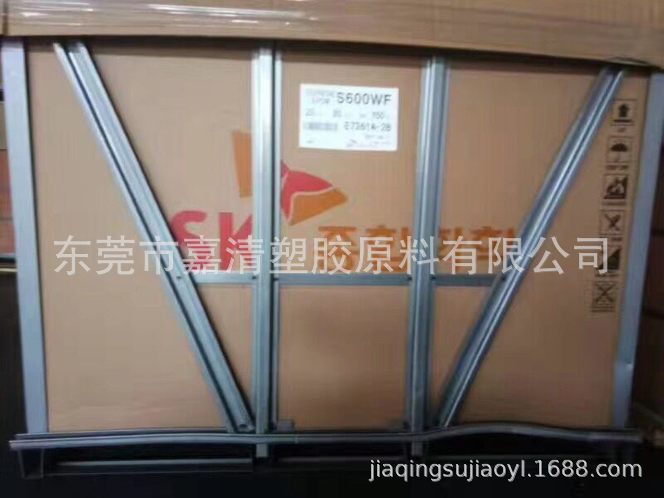 含油量50EPDM 韩国SK S6090WF车窗密封件 软管 以及各种工业零件-阿里巴巴