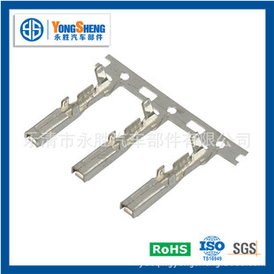 ST730495-3端子、护套、接插件—ST730497-3-阿里巴巴