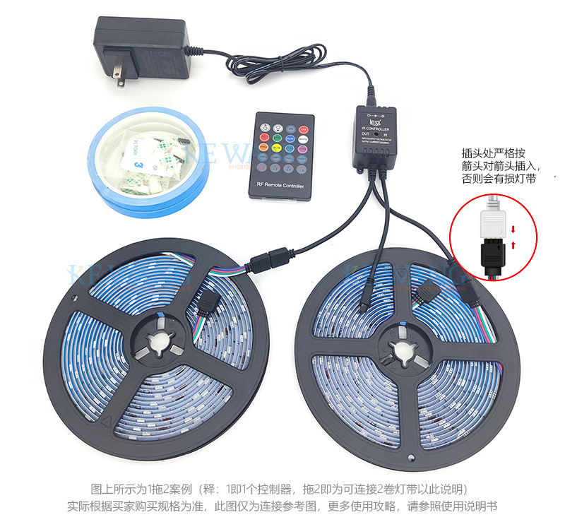 厂家源货led防水灯带套装声控家装电视背景氛围灯5050RGB防水灯条-阿里巴巴