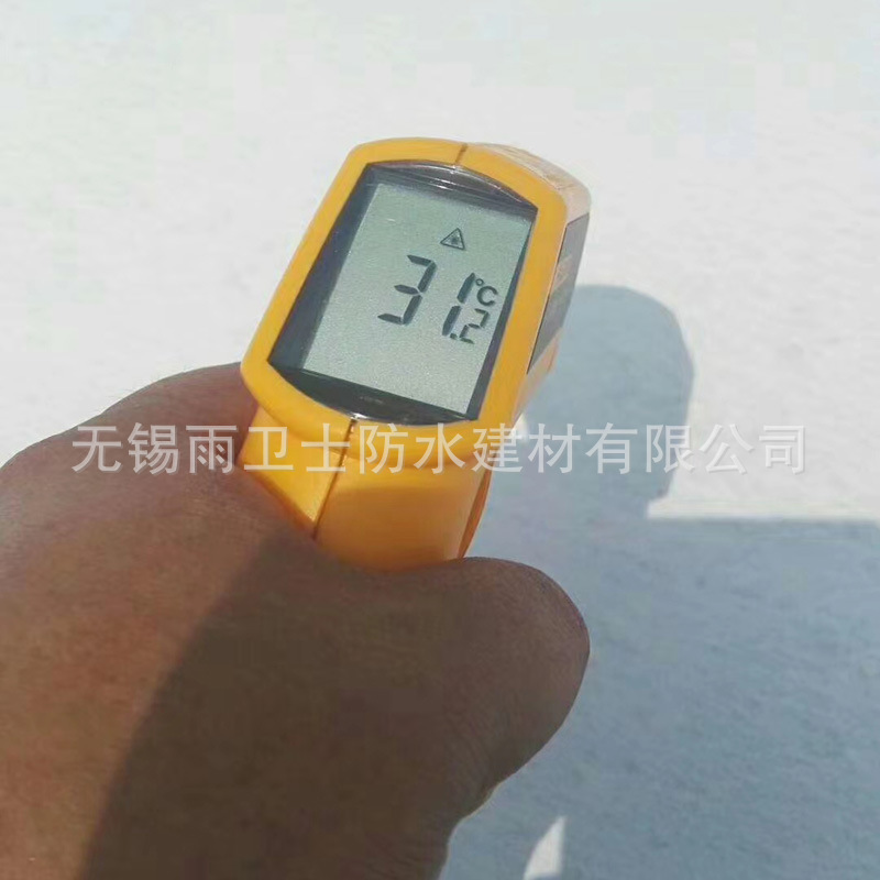 东方雨虹防水HCA-108屋面丙烯酸高弹防水涂料 室外屋顶彩钢瓦专用-阿里巴巴