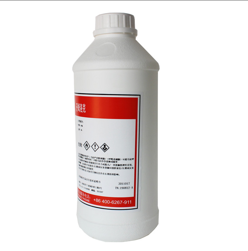 洛德Chemlok开姆洛克607氟橡胶与金属胶粘剂900g热硫化胶水-阿里巴巴