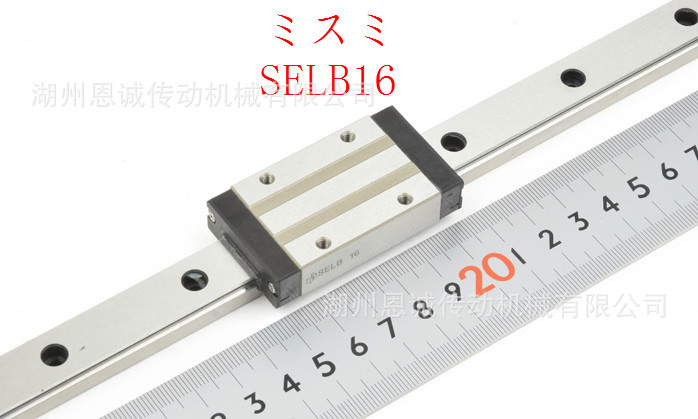 SEB6 SEB8 SEB10 SEB13 SEB16 SEB20直线导轨滑块【现货】-阿里巴巴
