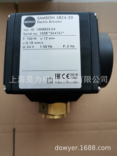 萨姆森Samson电动执行器5824-20:1008833盾构机泡沫执行器 黑盒子-阿里巴巴