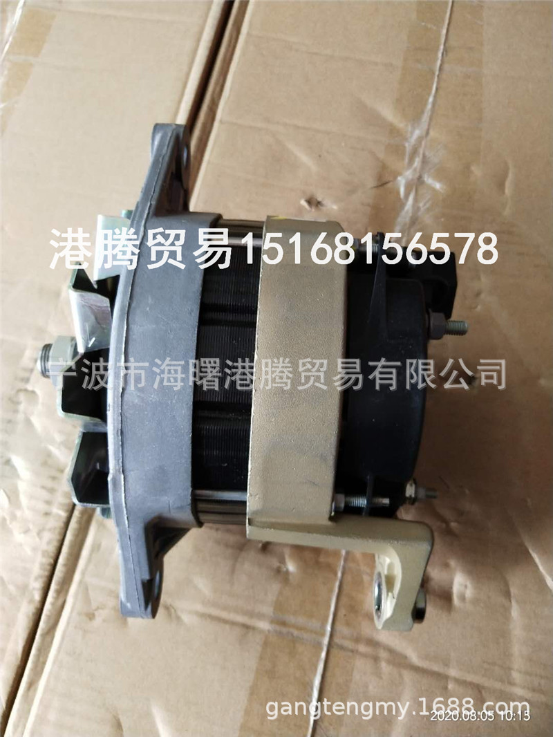 发电机3173821,3963143,3986428 85000508 85003983 A14N208M-阿里巴巴