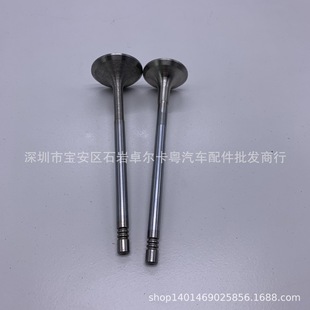 适用于 BENZ M271 进排气门 A2710530501 A2710500627 Valve-阿里巴巴