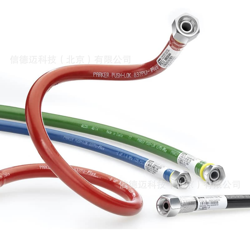 Push-Lok软管-阿里巴巴