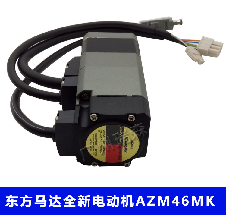 代理AZM46MK AZM66AK AZM69AC ARM46SAK ARM66SBK M69SMK AZM98MC-阿里巴巴