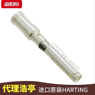 HARTING连接器 09330006121 镀银 09150006206 R15-BU-C 2.5mm-阿里巴巴