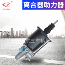 诸暨市东三车辆配件厂_阿里巴巴旺铺