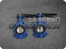 【阀门d71x-10c】_阀门d71x-10c价格/图片/品牌_阀门d71x-10c批发/厂家 - 阿里巴巴