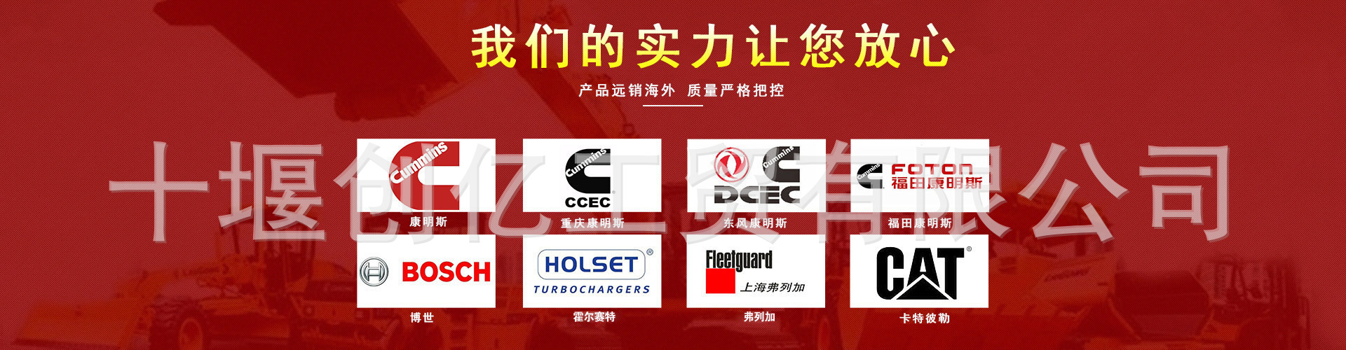 适用于卡特CAT 3520天然气发动机配件火花塞4797702 479-7702-阿里巴巴