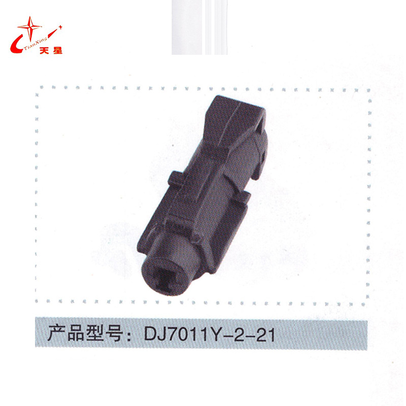 DJ7011Y-2-21专业生产汽车插接件连接器绝缘套管-阿里巴巴