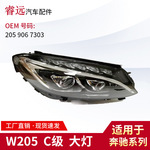 常州市睿远汽车配件有限公司_阿里巴巴旺铺