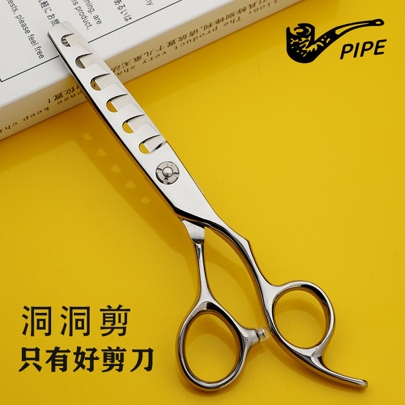 440C洞洞剪美发剪刀 KIU-6.0寸洞洞剪 高品质剪刀 洞洞剪刀 纹理-阿里巴巴
