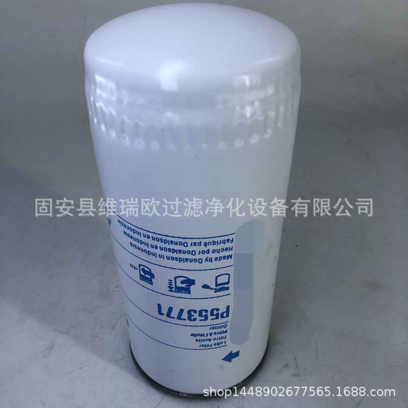 3831236 P553771 LF3413 11211819 LF3687 挖掘机液压油滤芯-阿里巴巴