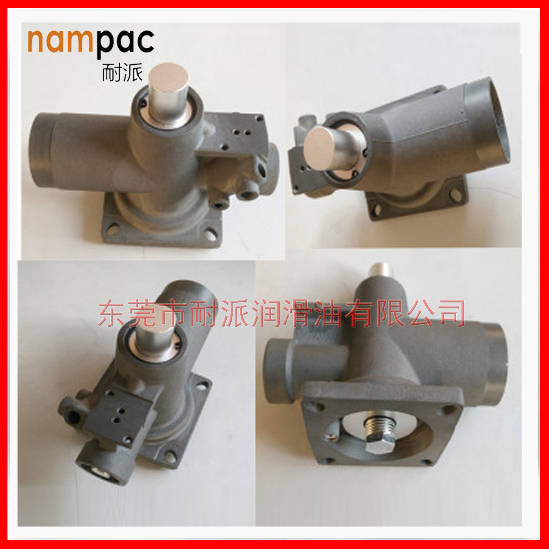 适用于AC面板控制器1900071281面板-阿里巴巴