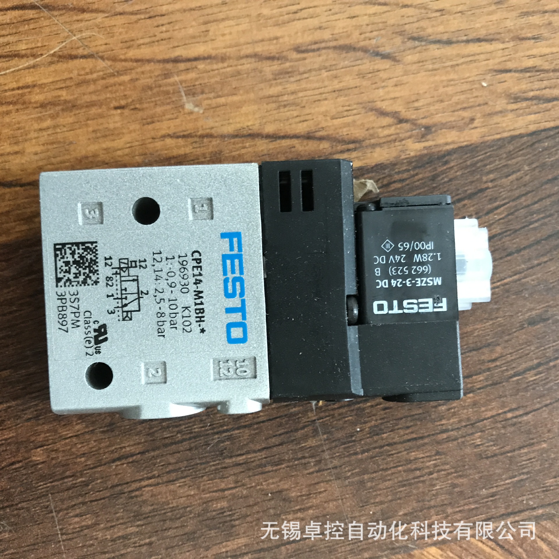 全新德国费斯托FESTO电磁阀CPE14-M1BH-3GLS-1/8订货号196930-阿里巴巴