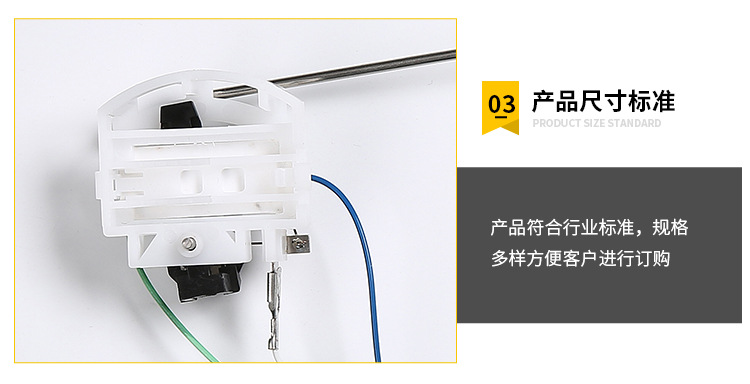 油位传感器 适用科帕奇96629373 96629374 厂家直供-阿里巴巴