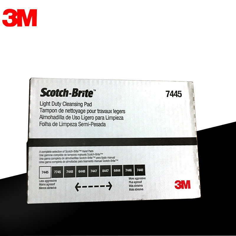 3M原装正品7445工业百洁布菜瓜布木工砂线条除锈去除焦垢擦拭布-阿里巴巴