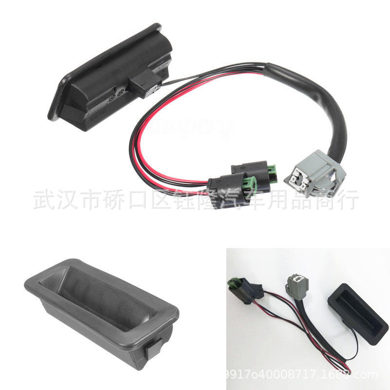 LR073594适用路虎发现3汽车尾盖开关 LR014482 LR071910 LR015457-阿里巴巴