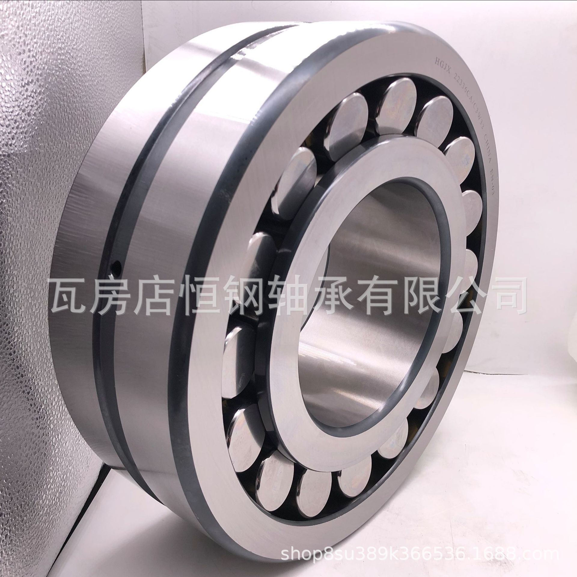 源头工厂22338CA CAK调心滚子轴承 减速机钢厂用 型号齐全 3638-阿里巴巴