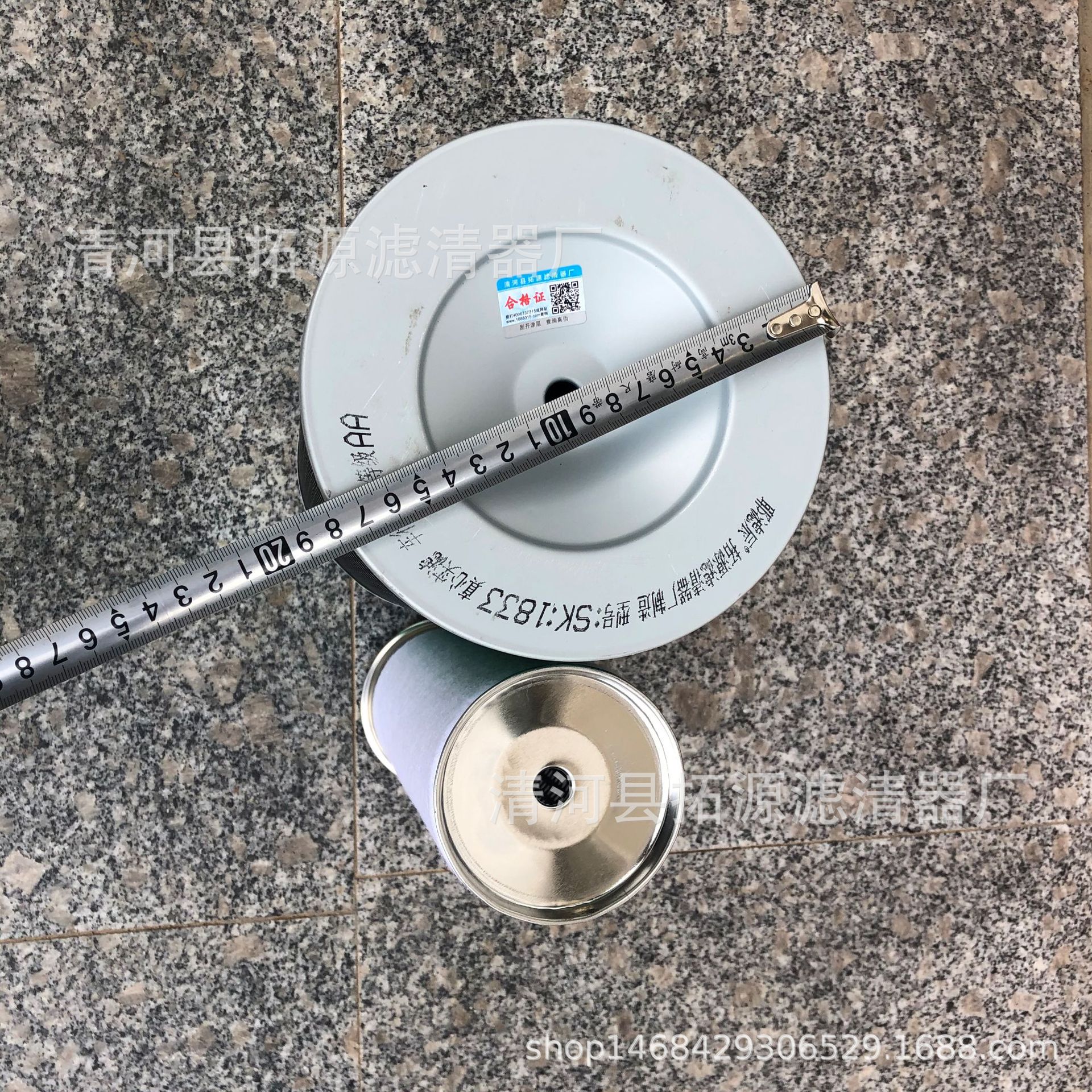 K1833空滤D7300-1109101压路机挖机钻机货车收割机空气滤清器滤芯-阿里巴巴