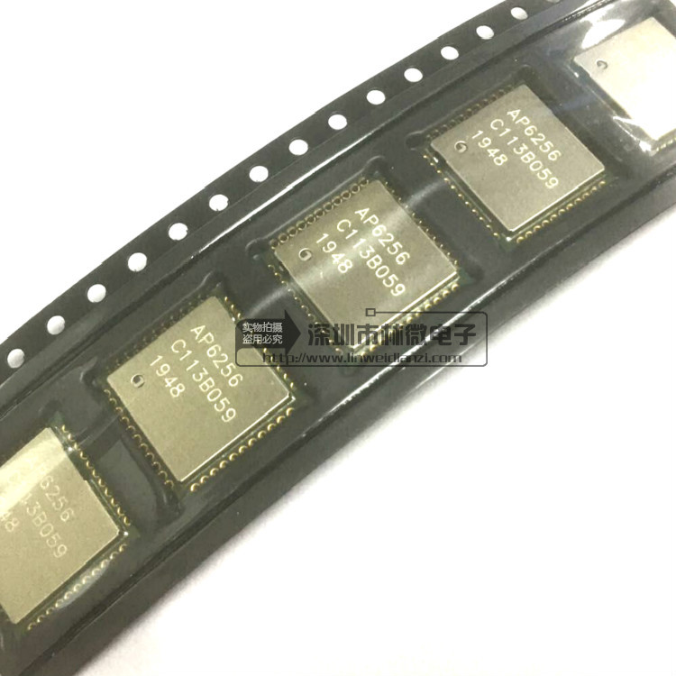 全新原装 AP6256 AMPAK QFN 正基 WiFi蓝牙模块 蓝牙5.0模块-阿里巴巴
