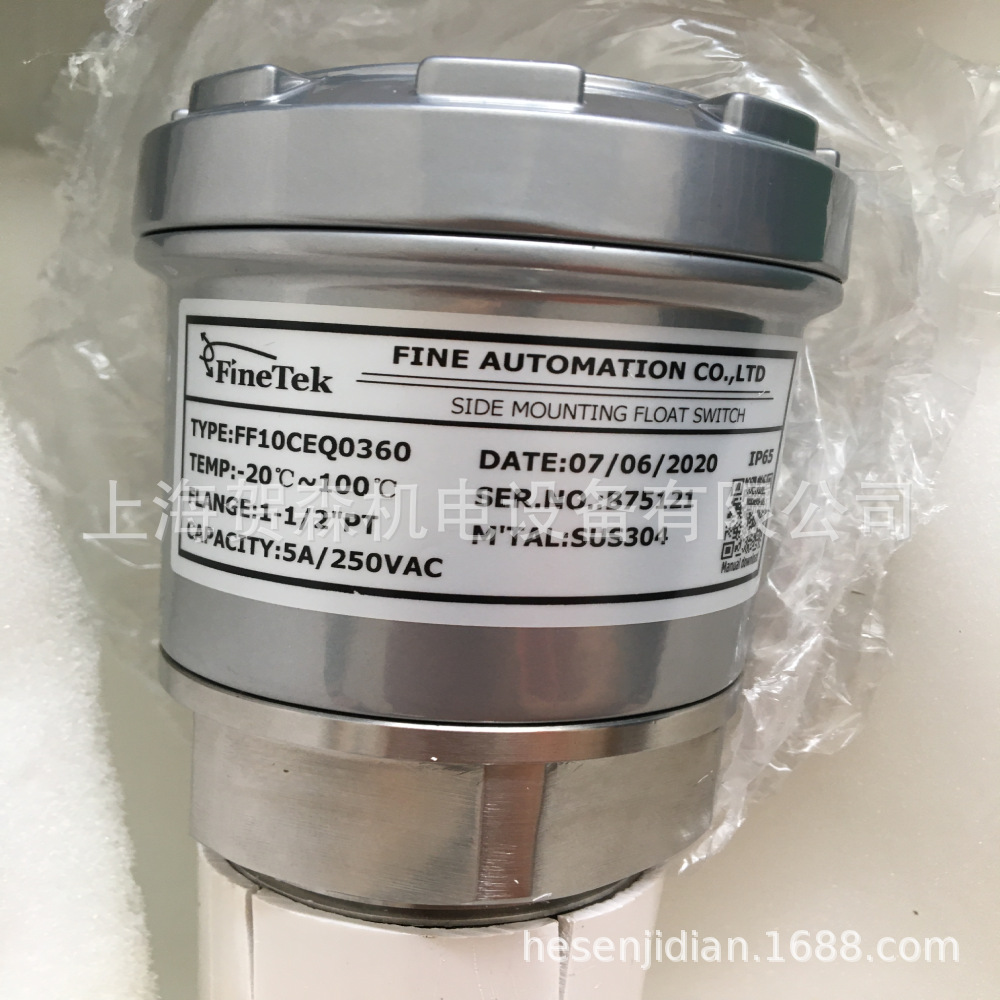 供应台湾FINETEK凡宜连杆浮球开关FDBSS3S221350A-阿里巴巴