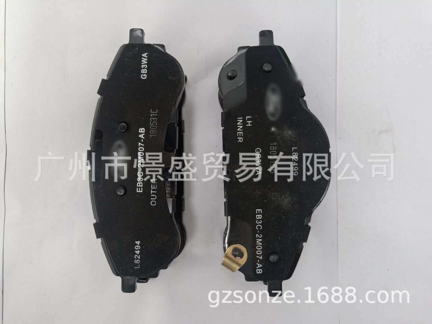 EB3C-2M007-AB 后制动蹄片（刹车片）适用于FORD憾路者-阿里巴巴