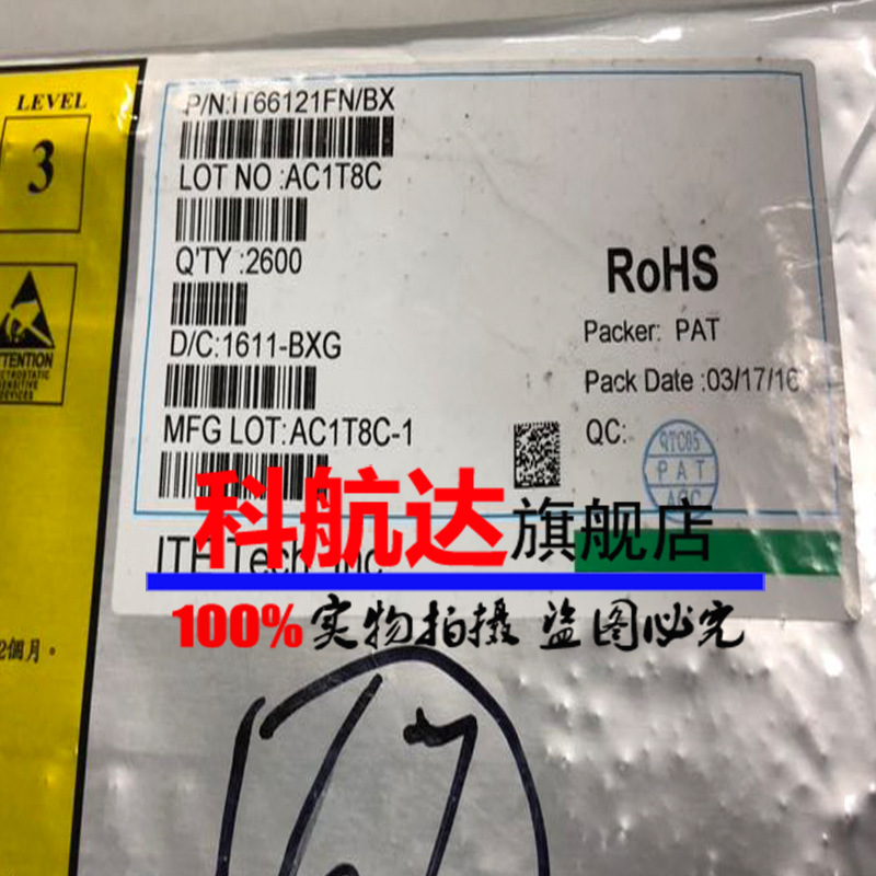 RTL8304MB-CG RTL8304MB-VB-CG RTL8304MBI-VB-CG SOHO/端口数低-阿里巴巴