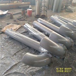 02S403标准弯管型通气管W-200 罩型通气管钢制管件 铭意-阿里巴巴