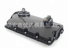 038103469AE气门室盖 038103483D,026103485L,038103469-阿里巴巴