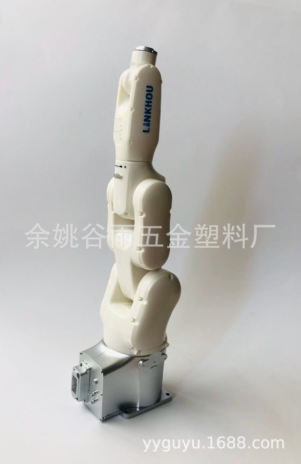 专业定制工业机器人模型 灵猴工业机器人模型 LINKHOU-阿里巴巴