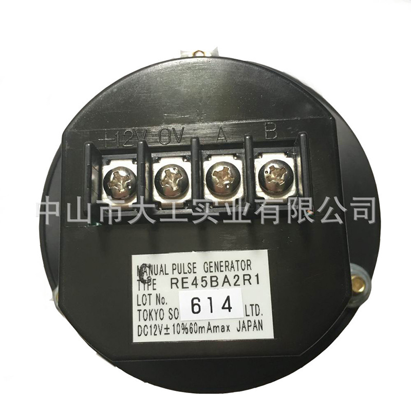 原装TOSOKU日本东侧 RE45B系列RE45BA2R1电子手轮 脉冲器编码器-阿里巴巴