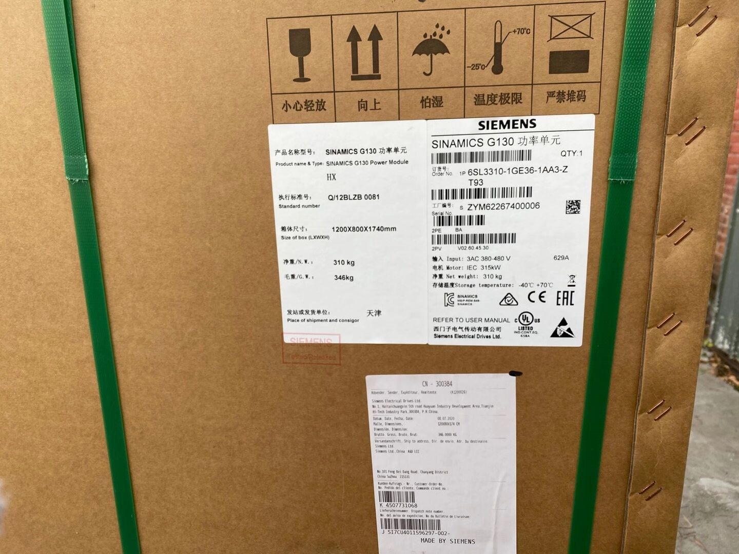 6SL3310-1GE33-8AA3西门子G130变频器6SL33101GE338AA3原装现货-阿里巴巴