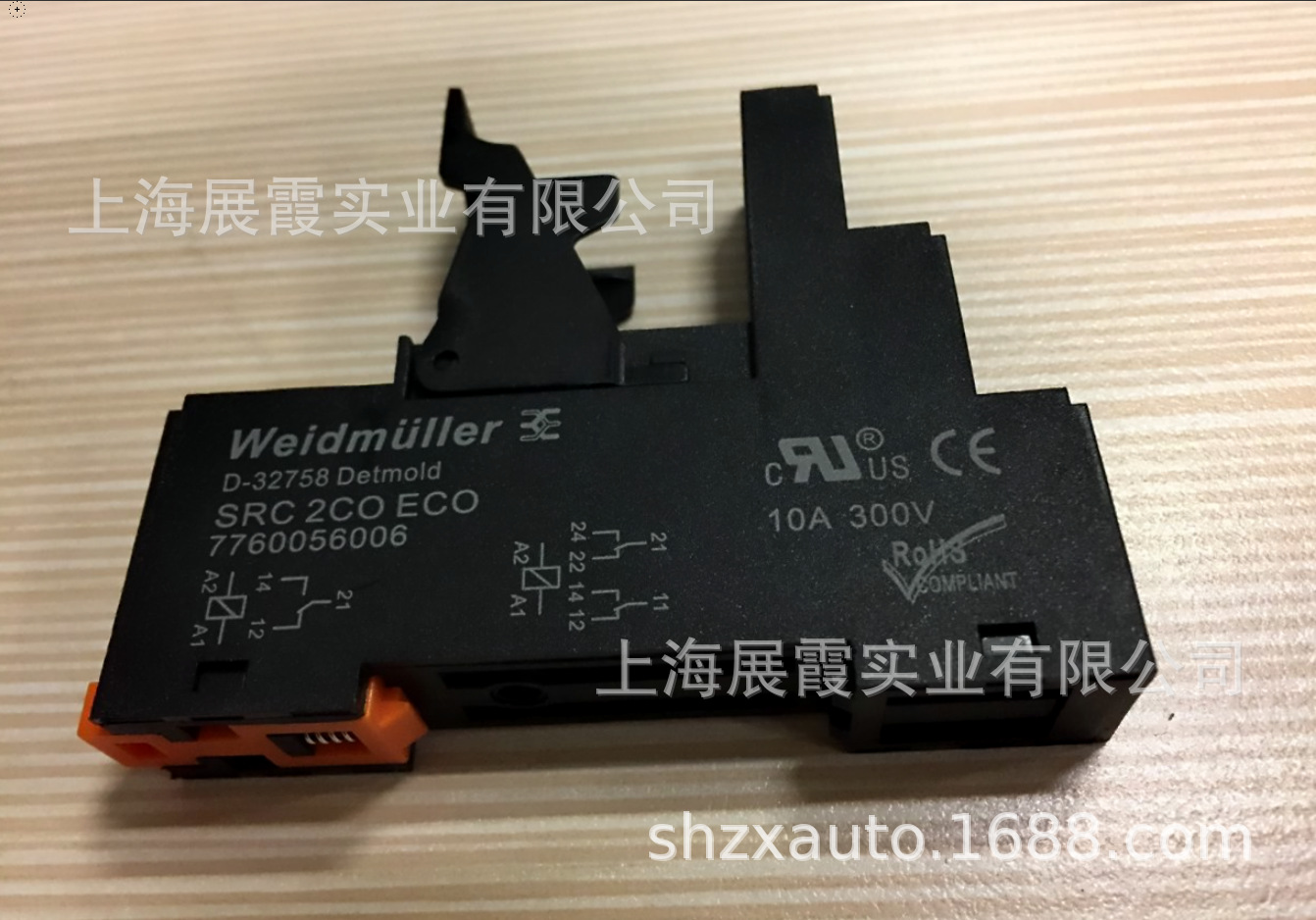 【魏德米勒继电器TRZ 24VDC 1CO 1122880000 SCM 4CO ECO 】-阿里巴巴