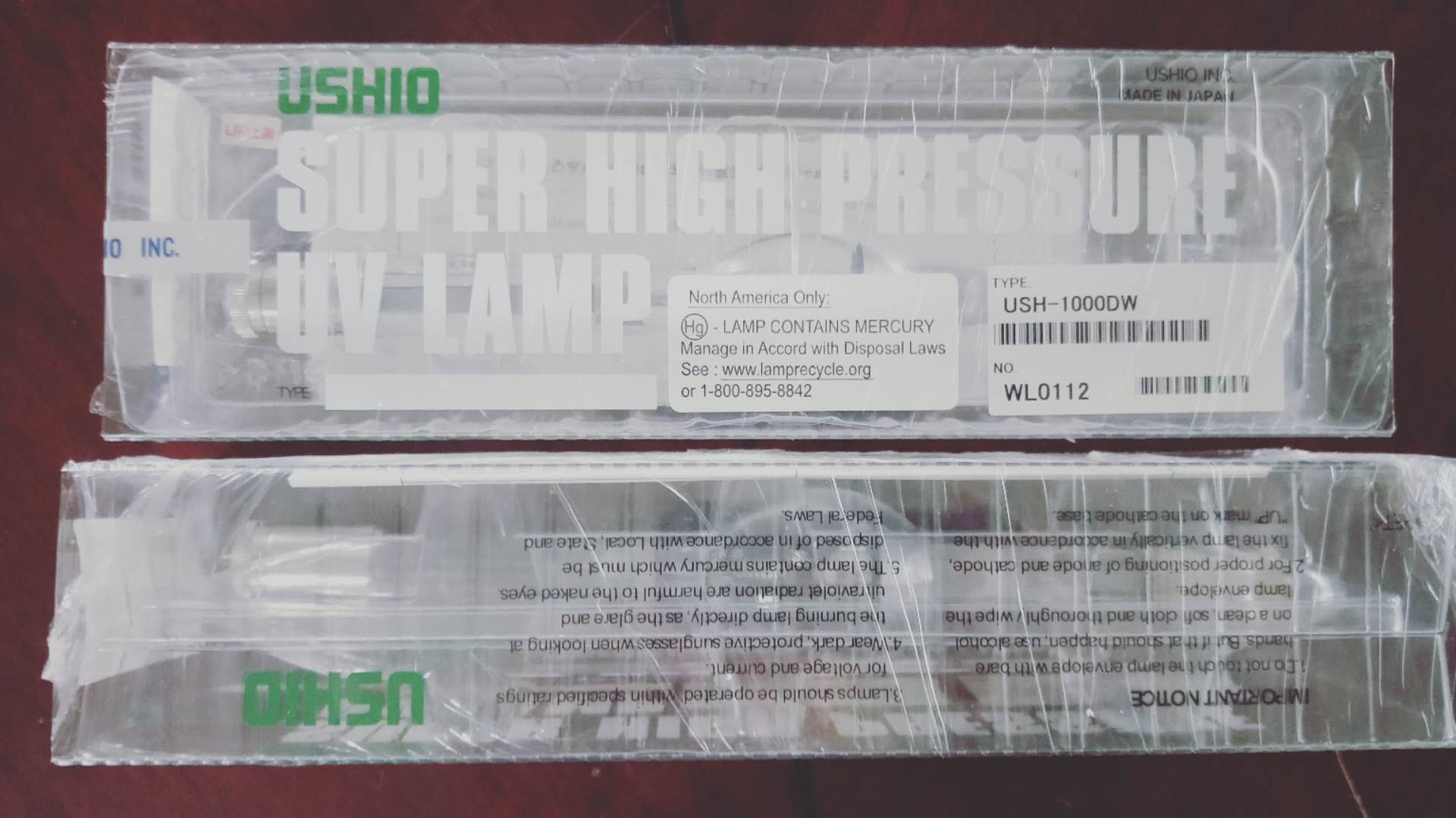 代理日本USHIO USH-1000DW 曝光灯-阿里巴巴