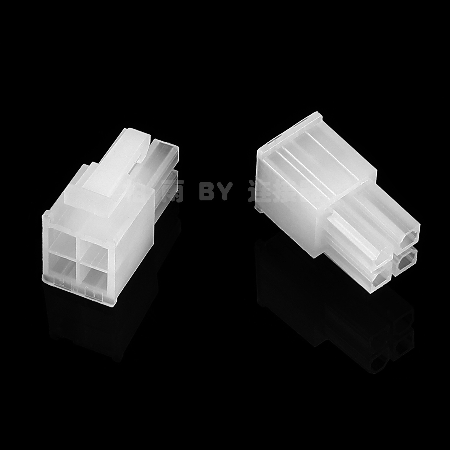 5557胶壳5556端子连接线4.2MM间距替代molexBY接插件5557连接器-阿里巴巴