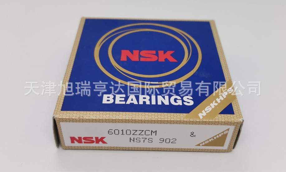 NSK日本轴承6005ZZ 6005DDU 6005VV 6005Z 6005DU 6005 CM-阿里巴巴